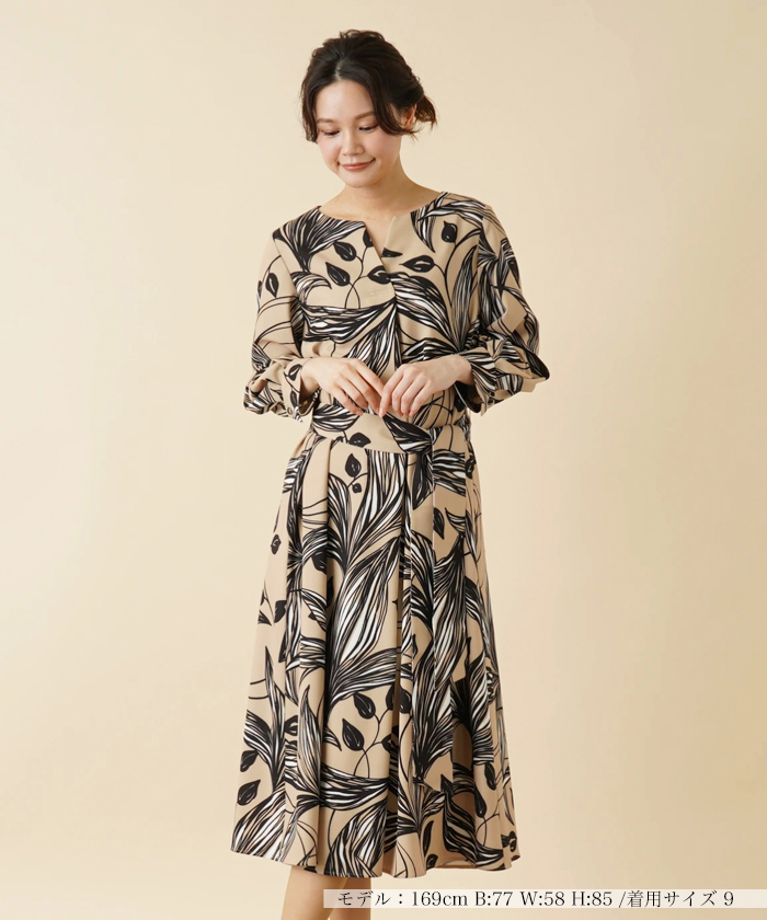 【限定品低価】 Leilian ベスト ストライプデパートメントPayPayモール店 - 通販 - PayPayモール