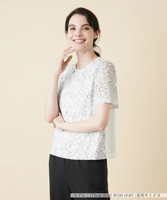 お得定番 Leilian ベスト ストライプデパートメントPayPayモール店 - 通販 - PayPayモール