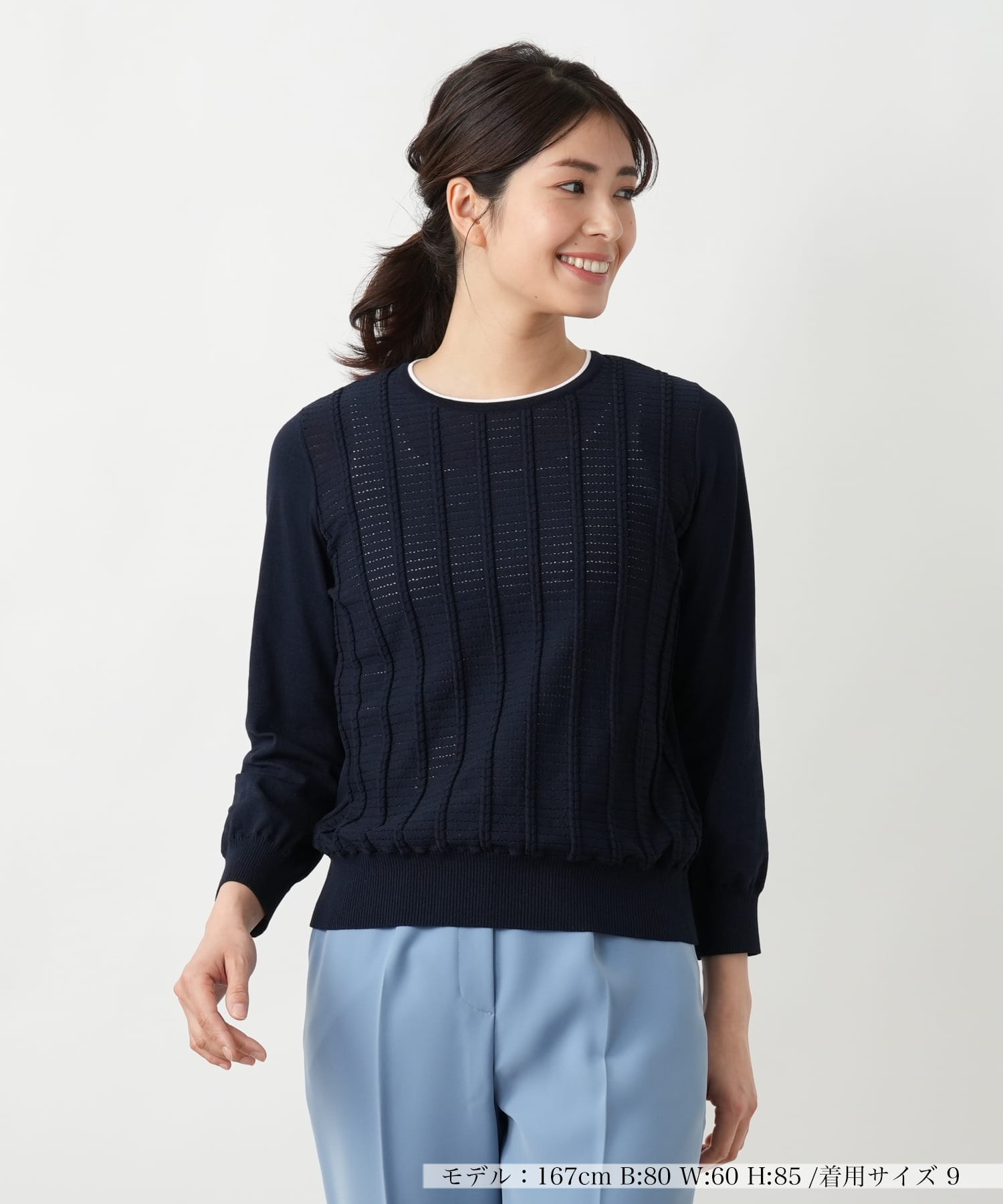 透かし編みクルーネックニット【Leilian WHITE LABEL】 -｜Leilian（レリアン）｜Leilian Co.,LTD Official Online Store