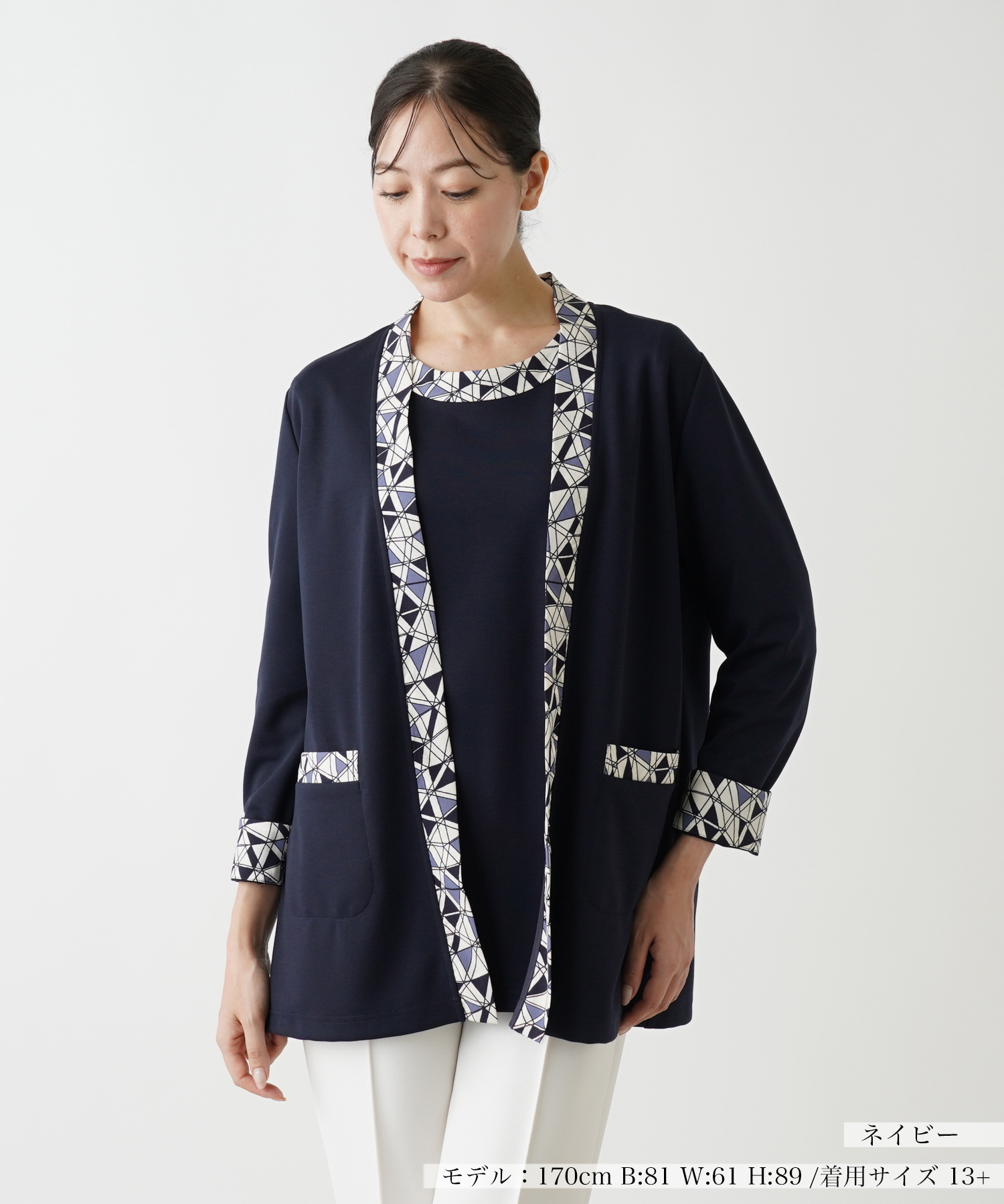 羽織ブラウス【Leilian WHITE LABEL】 -｜Leilian（レリアン）｜Leilian Co.,LTD Official Online Store