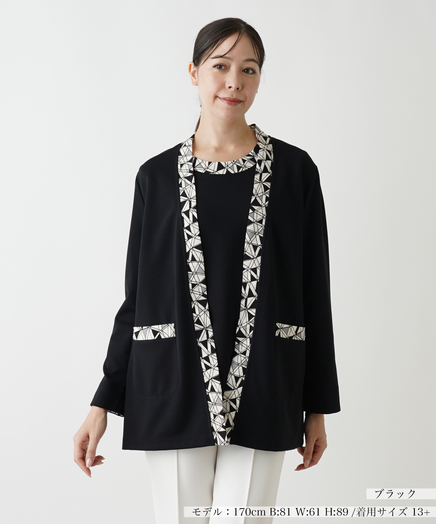 羽織ブラウス【Leilian WHITE LABEL】 -｜Leilian（レリアン）｜Leilian Co.,LTD Official Online Store