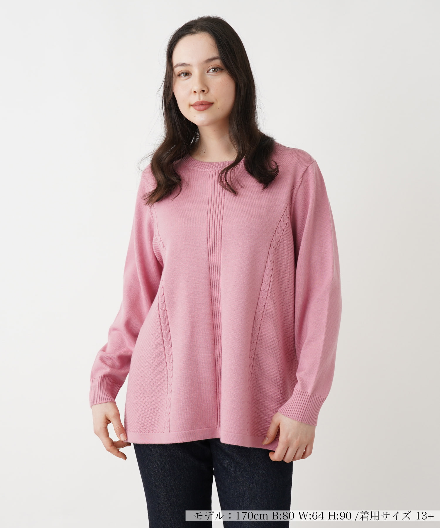 変わり編みクルーネックニット【Leilian WHITE LABEL】 -｜Leilian（レリアン）｜Leilian Co.,LTD Official Online Store