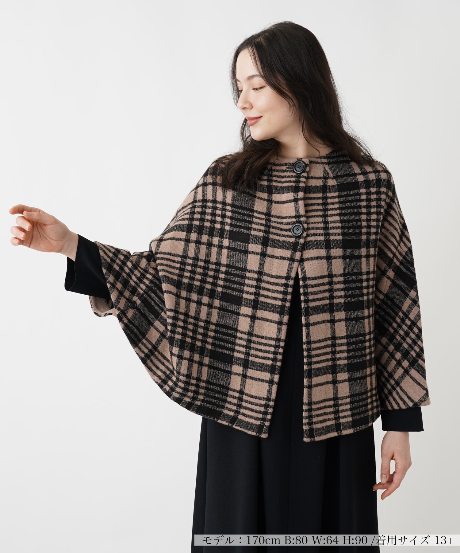 ケープ風チェックジャケット【THE NEW】【Leilian WHITE LABEL】 -｜Leilian（レリアン）｜Leilian Co.,LTD Official Online Store