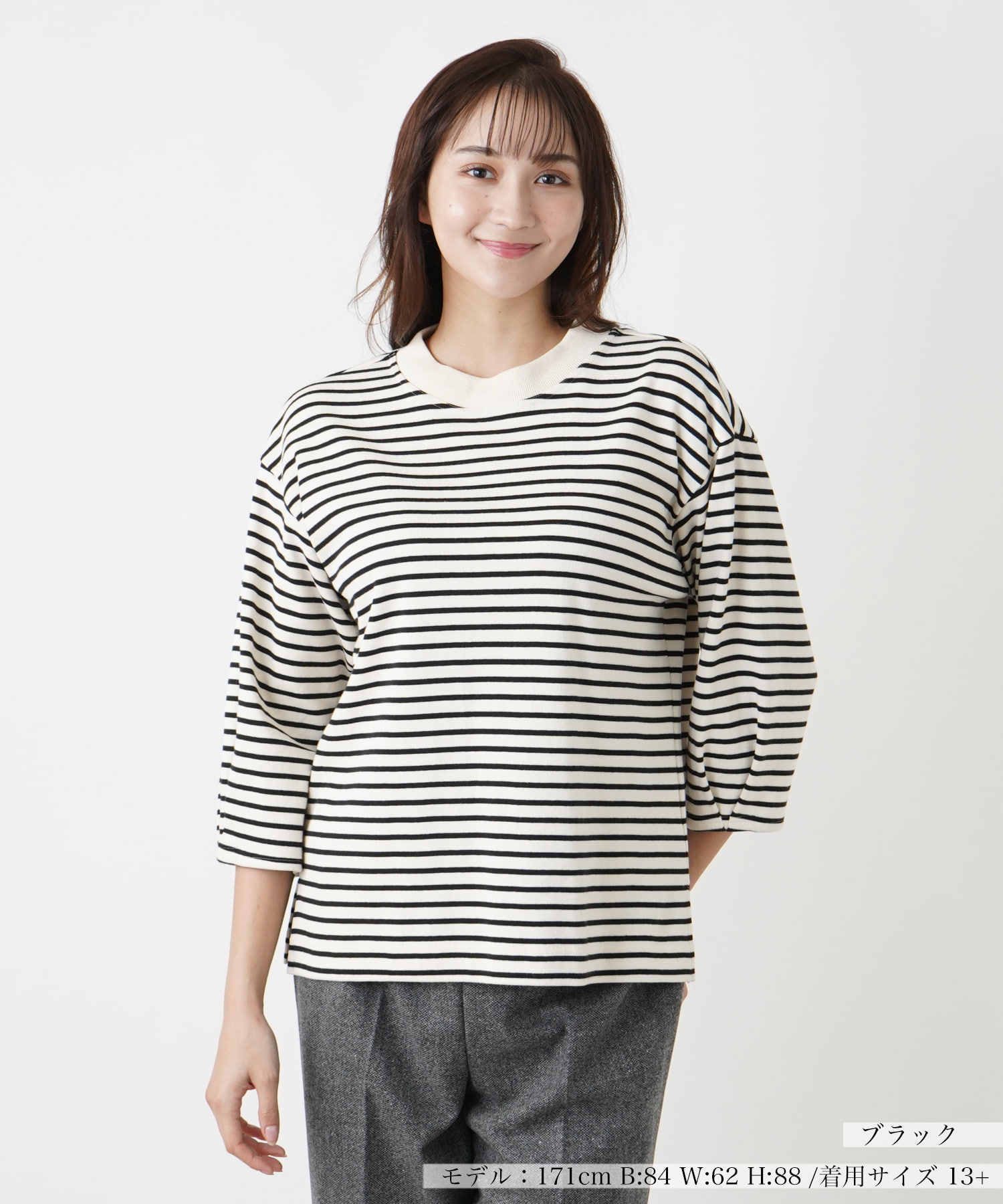 ボーダーハイネックカットソー【THE NEW】【Leilian WHITE LABEL】 -｜Leilian（レリアン）｜Leilian Co.,LTD Official Online Store