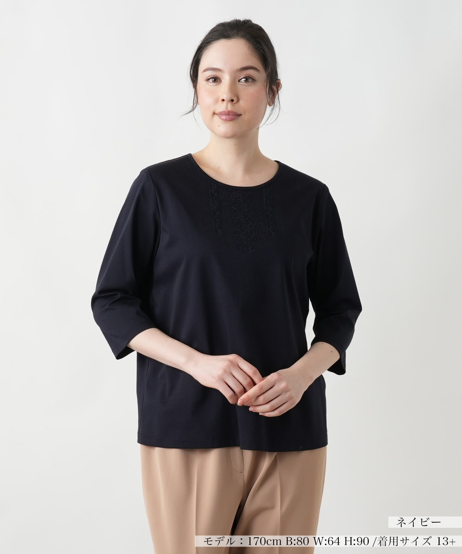 レース刺繍七分袖カットソー【Leilian WHITE LABEL】 -｜Leilian（レリアン）｜Leilian Co.,LTD Official Online Store