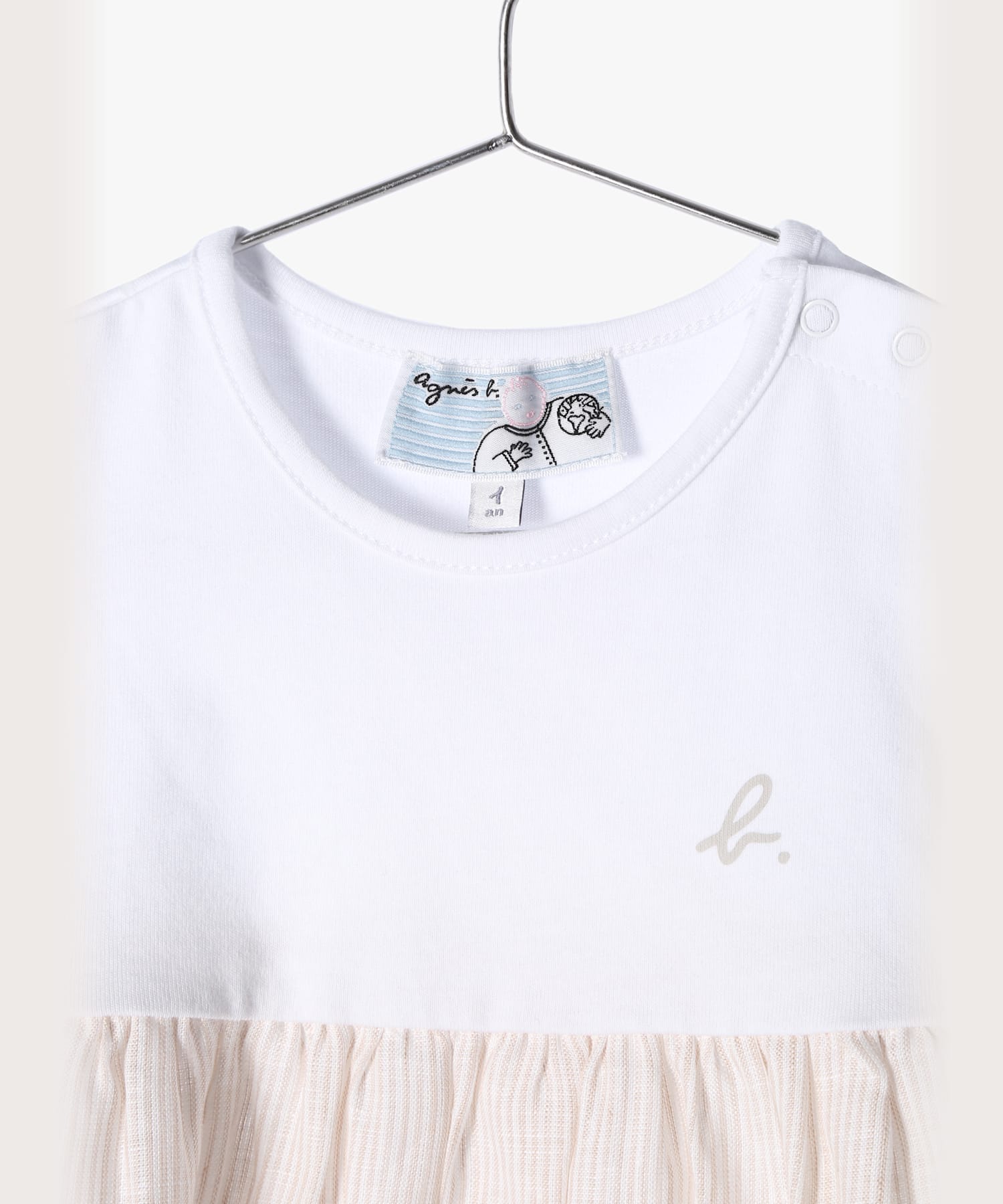 RD51 L ROBE MC BLOOMER ベビー ワンピース ブルマ セット